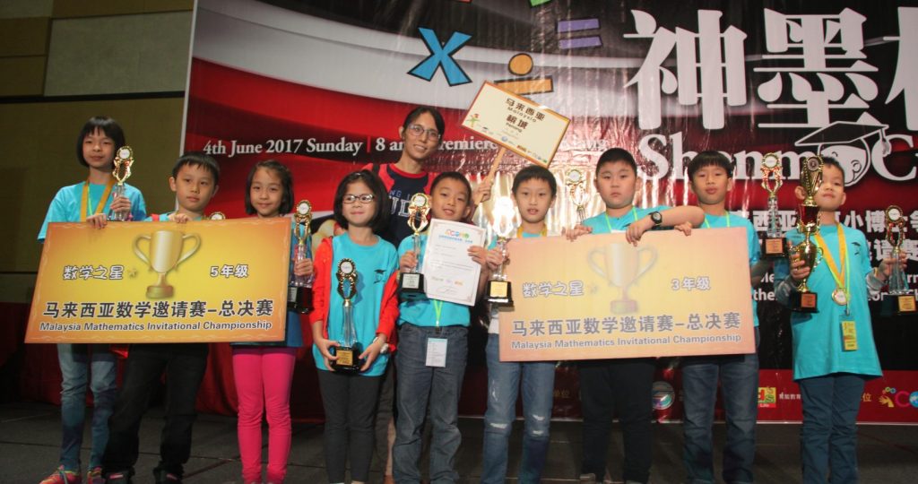 About MiMAS – MiMAS