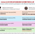 2025 EDUKIDS COMPETITION – MiMAS